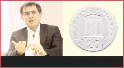 Tek çözüm Drahmi’ye dönüş - Önce Vatan Gazetesi Tek çözüm Drahmi’ye dönüş - Önce Vatan Gazetesi